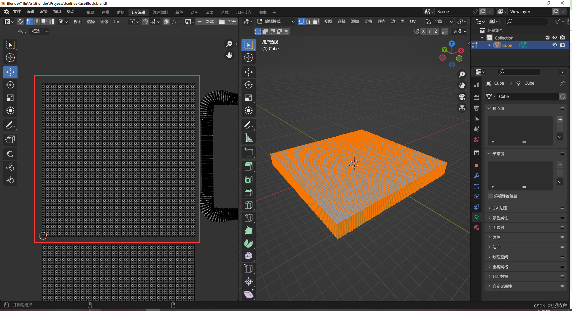 Substance 3D Designer制作冰块材质贴图到unity urp复现_frozen lake material substance designer-CSDN博客