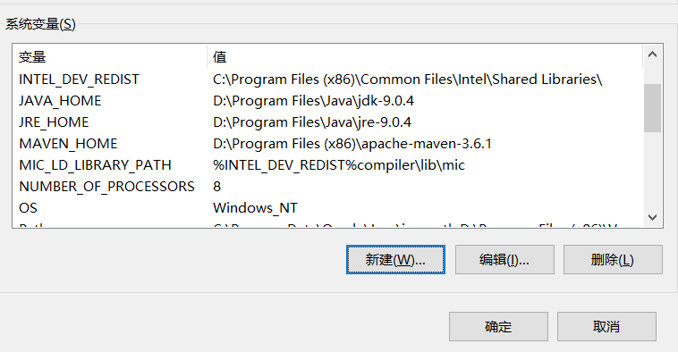 java环境的配置-windows_java jni错误-CSDN博客