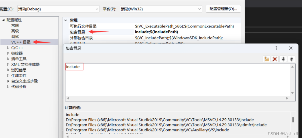 C Mysql开发环境配置（windowsandlinux）linux C Mysql Devel Csdn博客 