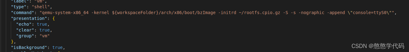 Lab3:基于vs Code的linux内核调试环境搭建及startkernel跟踪分析linux内核 Compile Commands Csdn博客
