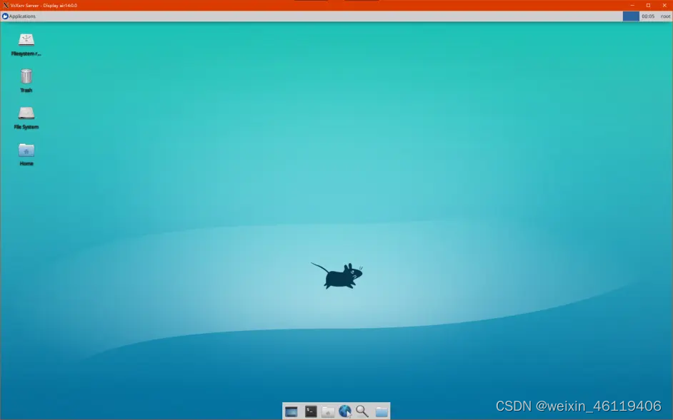 WSL2 使用VcXsrv图形界面_vcxsrv windows x server-CSDN博客