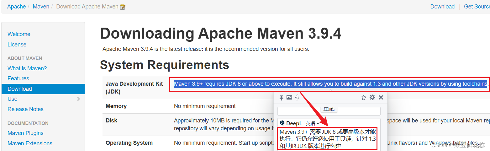 在IntelliJ IDEA 中安装和配置Maven工具_intellij idea需要安装maven吗-CSDN博客