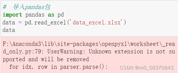 python读取excel文件遇到的问题，但不影响运行（userwarning:unknown extension is not supported and will……）_python ...