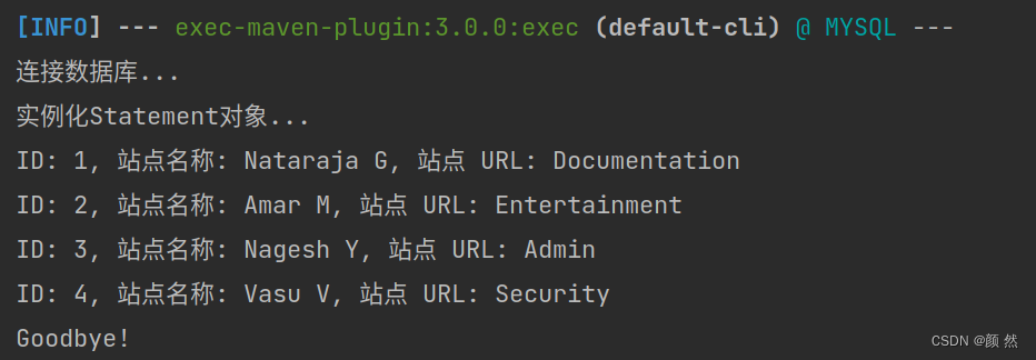 使用jdbc实现java代码连接mysqljava 里面怎么处理dblink Csdn博客 