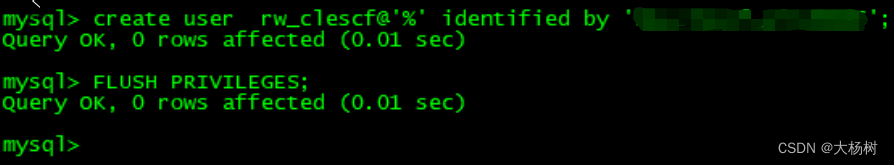 Mysql重建用户报错解决mysql 4006 Csdn博客