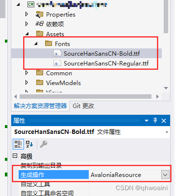 Avalonia在Linux中的字体问题的一种解决方案（自定义字体管理类）报错：Default font family name can‘t be null or empty【0.10.xx ...