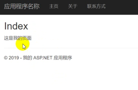 layout=“null”说什么意思_layout = null;-CSDN博客