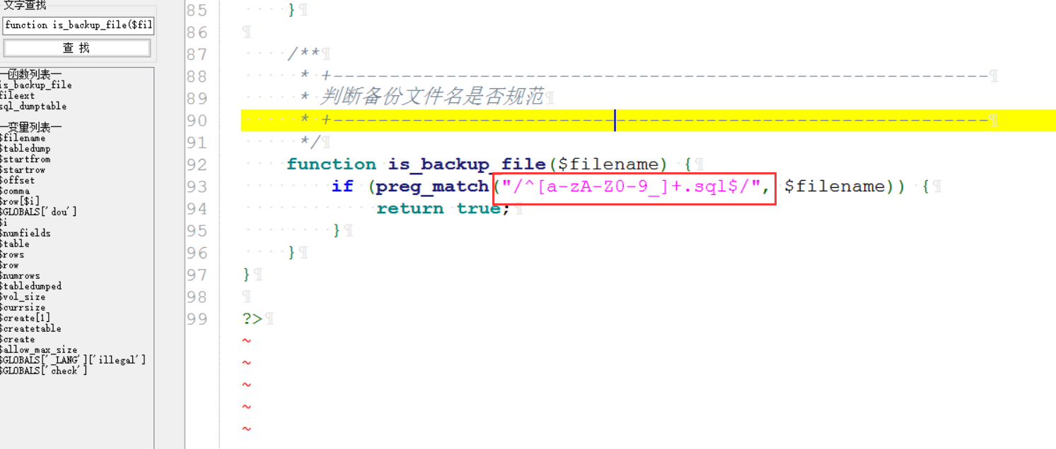漏洞复现之DouPHP_v1.5_Release_20190711cms代码执行漏洞的利用与防御_代码执行 cms漏洞复现-CSDN博客