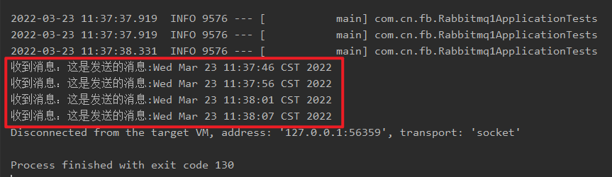 Rabbitmq实现收发消息wpf 使用rabbitmq收消息 Csdn博客 