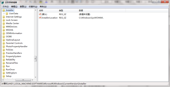 读取注册表的方法_如何读取注册表记录的数据-CSDN博客