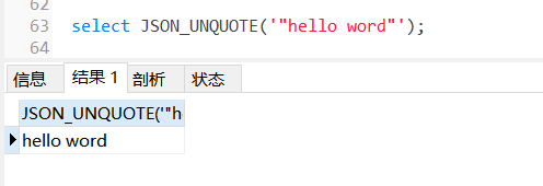 Mysql8.0 使用json操作_mysql8.0 json-CSDN博客