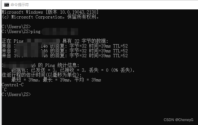 记一次MySQL的2002错误_2002 cant connect mysql server on-CSDN博客