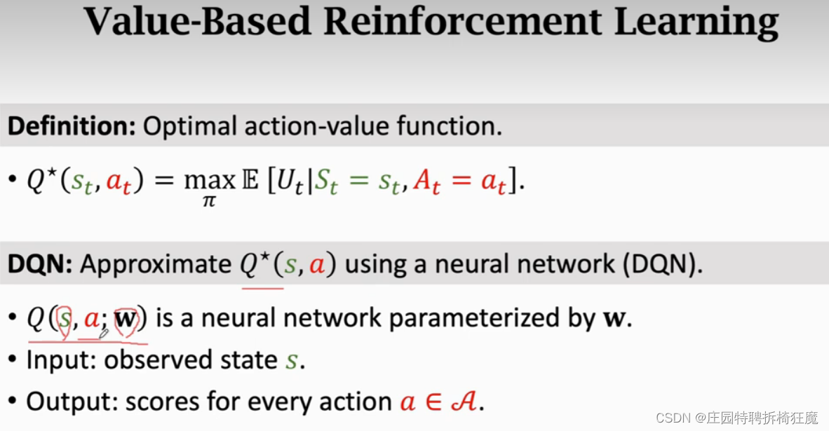 【Reinforcement Learning】价值学习_reinforcement learning with values-CSDN博客