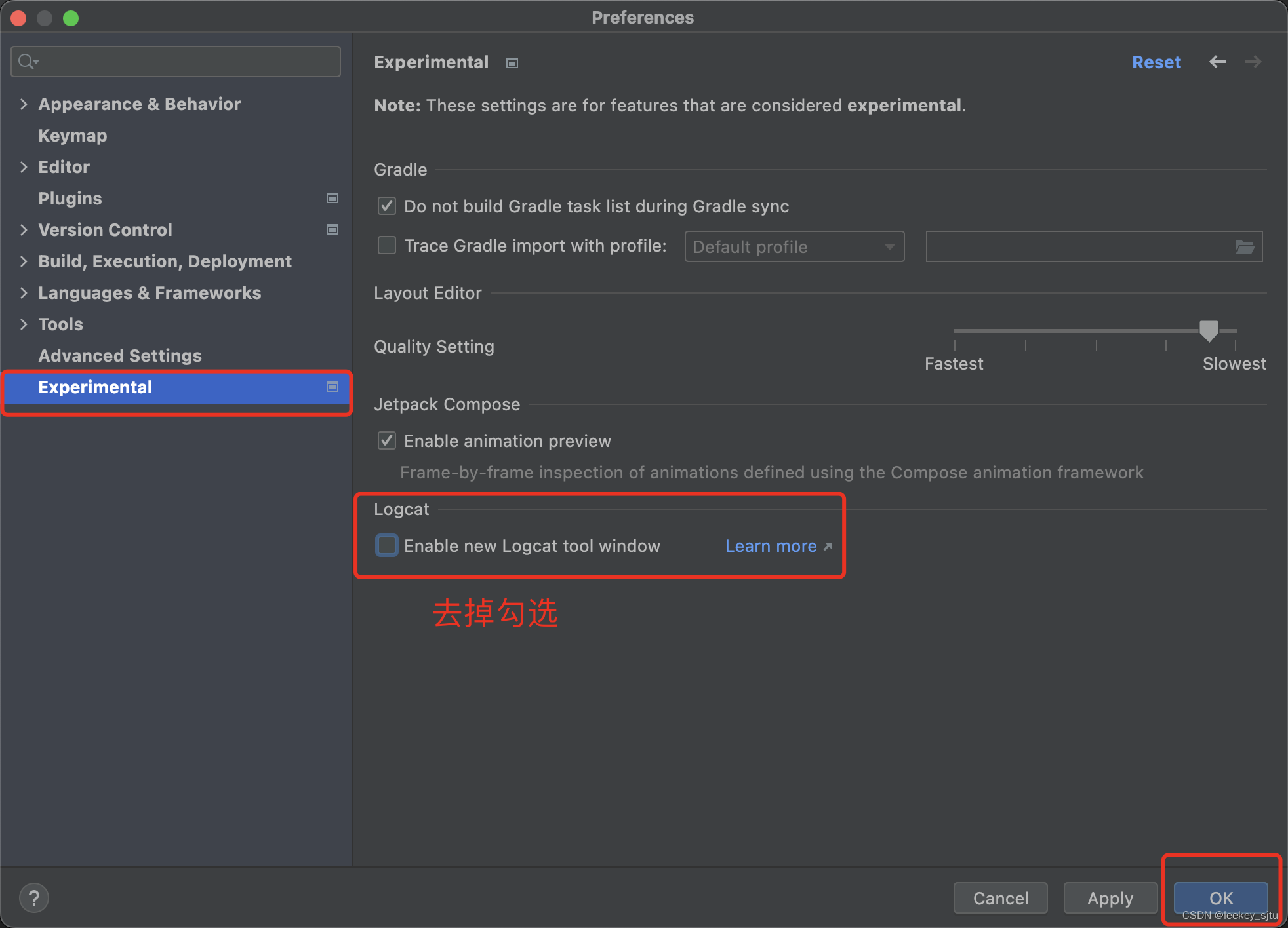 新版Android Studio 2022的Logcat日志栏不能设置过滤条件解决办法_android studio logcat 过滤不见了-CSDN博客