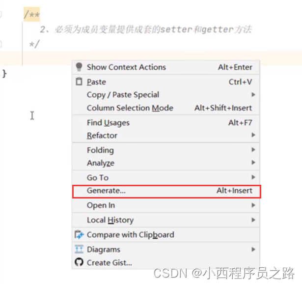 Java学习第八次笔记 面向对象(对象定义、对象内存图、构造器、this关键字、封装、成员变量和局部变量区别)java对象内存图 Csdn博客