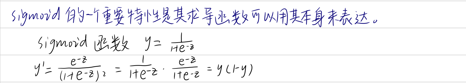 《机器学习公式推导与代码实现》chapter3 对数几率回归对数几率回归代码 Csdn博客