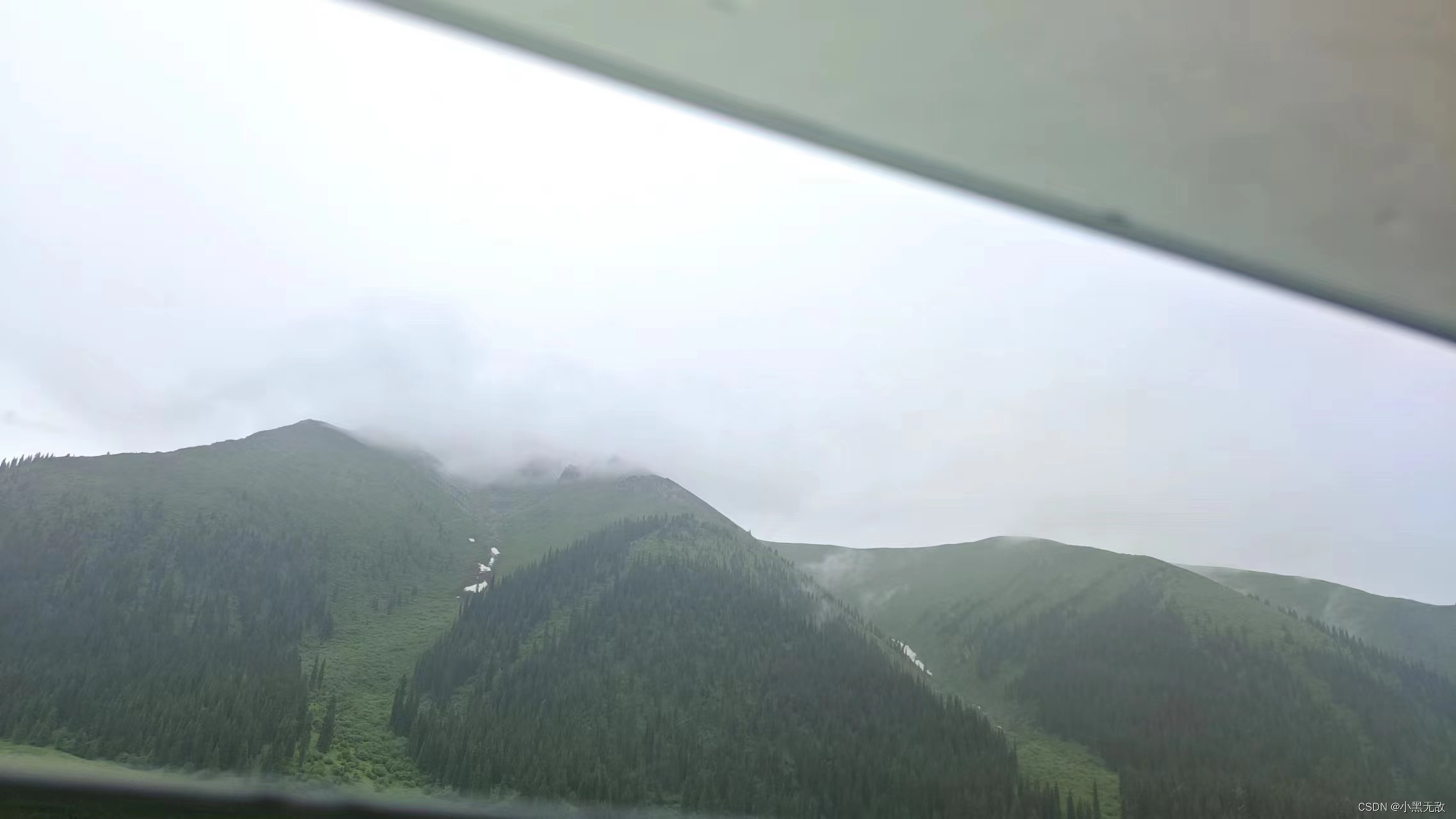 小黑day4坐小车穿越独库公路，翻过雪山草原，俯瞰巴音布鲁克空中草原九曲十八弯，不慎丢失身份证的leetcode之旅1658 将 X 减到 0 的最小操作数 Csdn博客