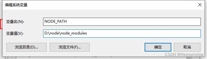 Vue脚手架（vue Cli）安装vue Cli安装 Csdn博客