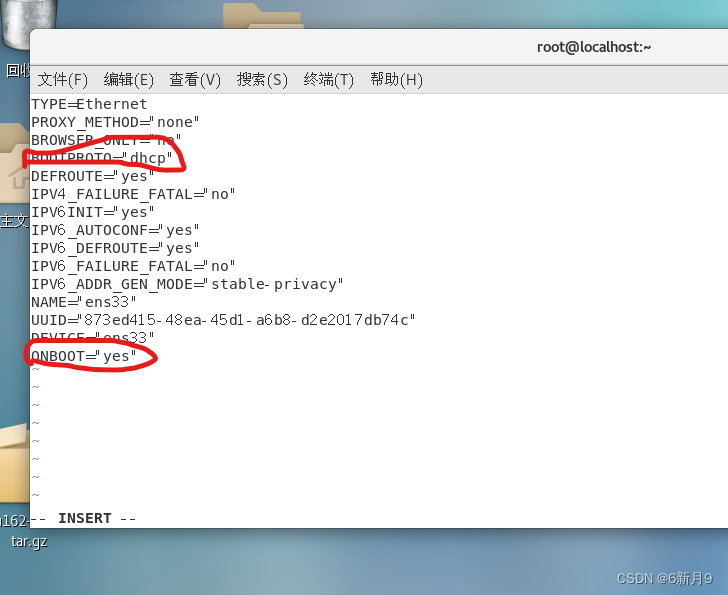 Vmware Centos Linux系统连接网络失败解决办法centos 安装 Vmware Tools 后网络连接断了 Csdn博客