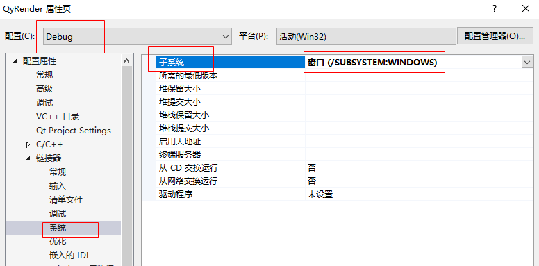 QT集成CEF07-理解CEF多进程_--type=renderer-CSDN博客