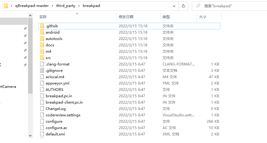 qBreakPad使用（windows）-CSDN博客