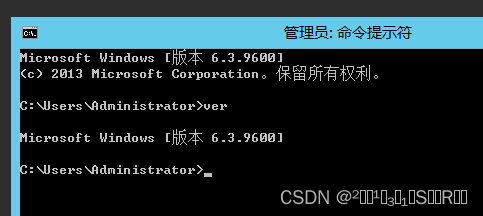 Windows系统提权实验_windowsvulnscan-CSDN博客