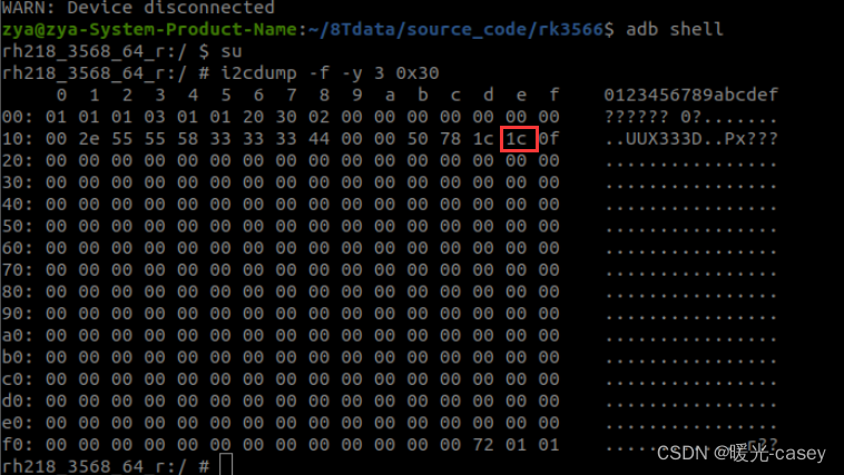 Audio之音量大小的调节_spk-volume-CSDN博客