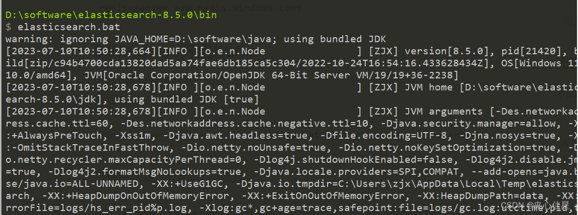 windows下开启Redis,kafka,elastaicsearch_kafka、redis、elasticsearch、rpc-CSDN博客
