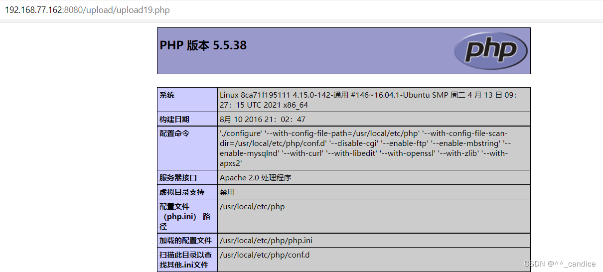 文件上传upload-labs靶场通关指南_upload-labs1-5关详解-CSDN博客