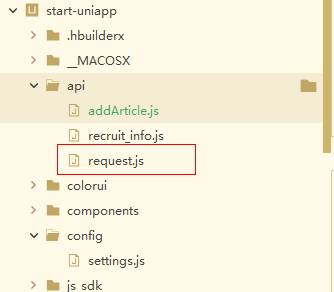 uniapp Request请求封装的方法_uniapp搭建教程封装拦截请求-CSDN博客