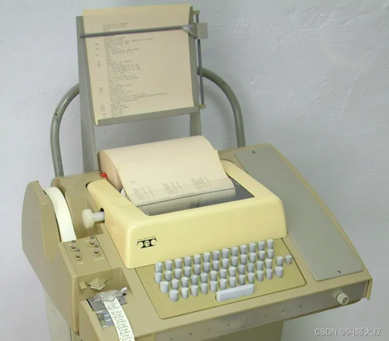 浅谈Linux tty体系，理清tty驱动层次与各种概念-CSDN博客