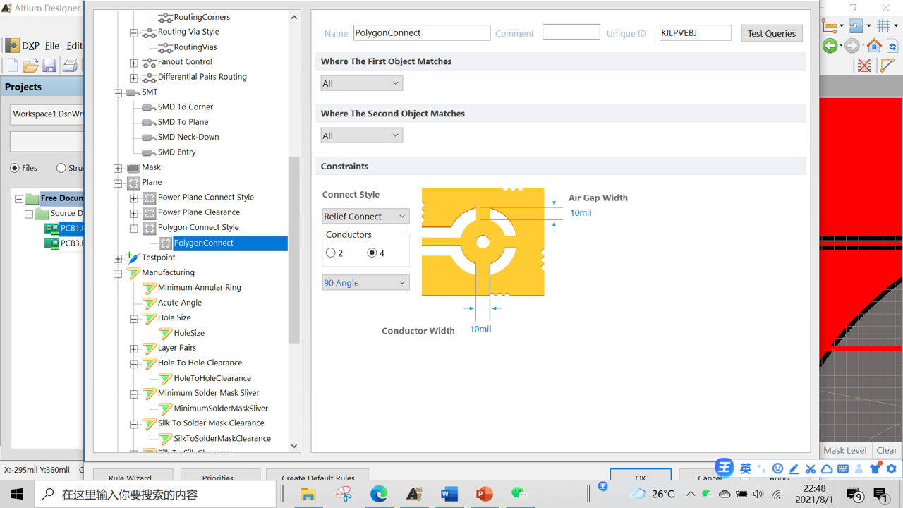 Altium Designer使用技巧_ad region-CSDN博客