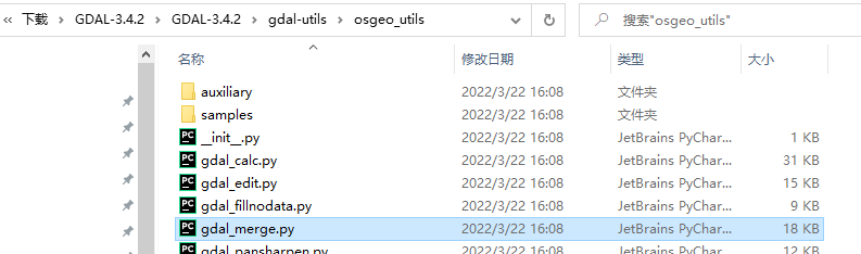 【Python笔记】遥感影像(tif)合并与分块_gdal merge-CSDN博客