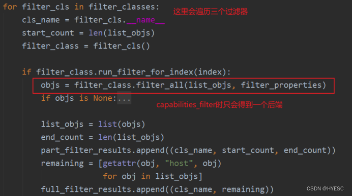 openstack cinder 双ceph后端之间的卷迁移操作_cinder migrate-CSDN博客