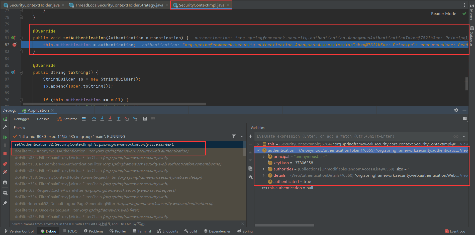 Spring Security：安全上下文SecurityContext介绍与Debug分析_securitycontextimpl-CSDN博客