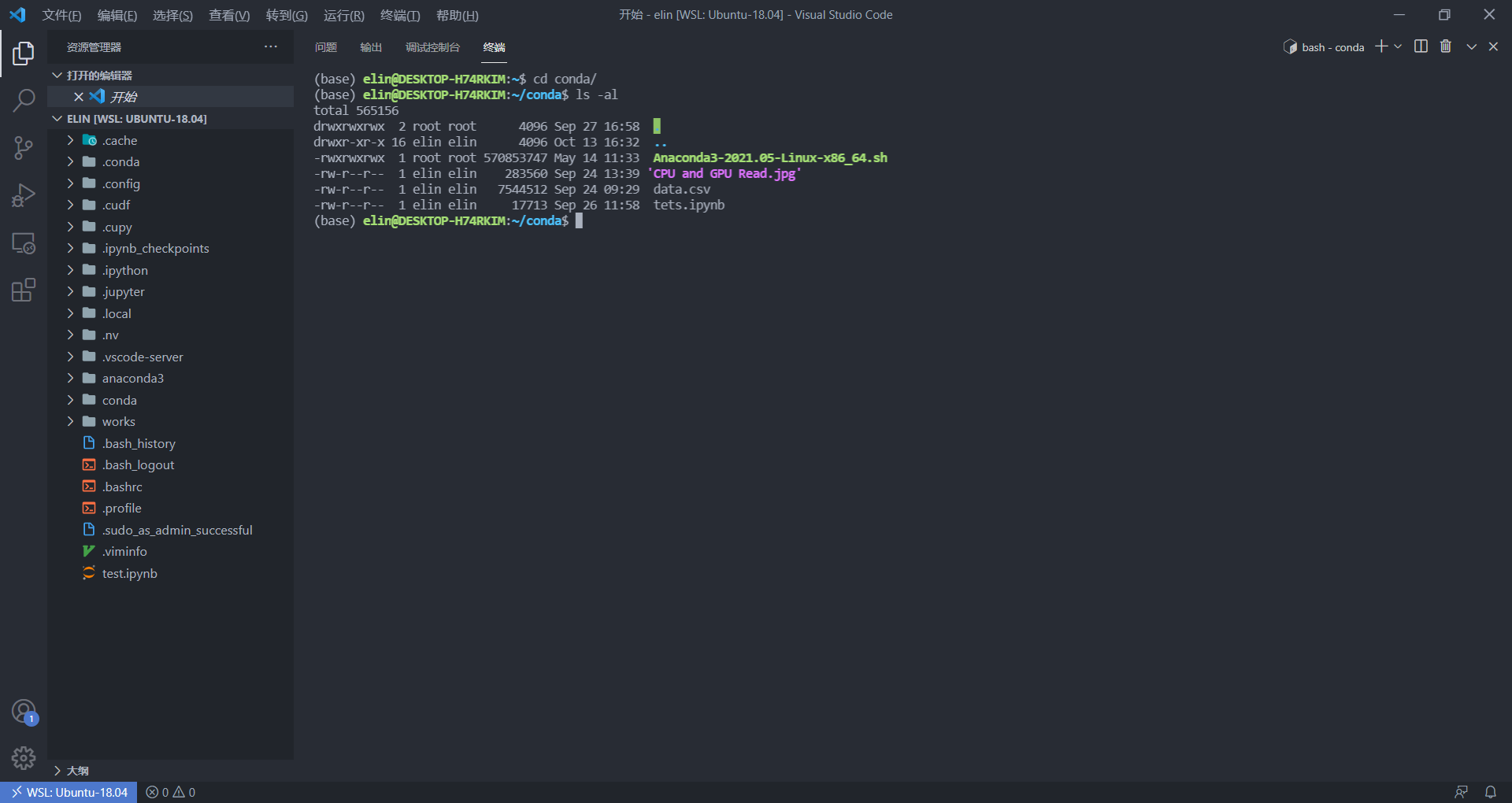 使用Windows平台搭建NVIDIA CUDA Python数据分析环境_windows平台搭建nvidia cudf-CSDN博客