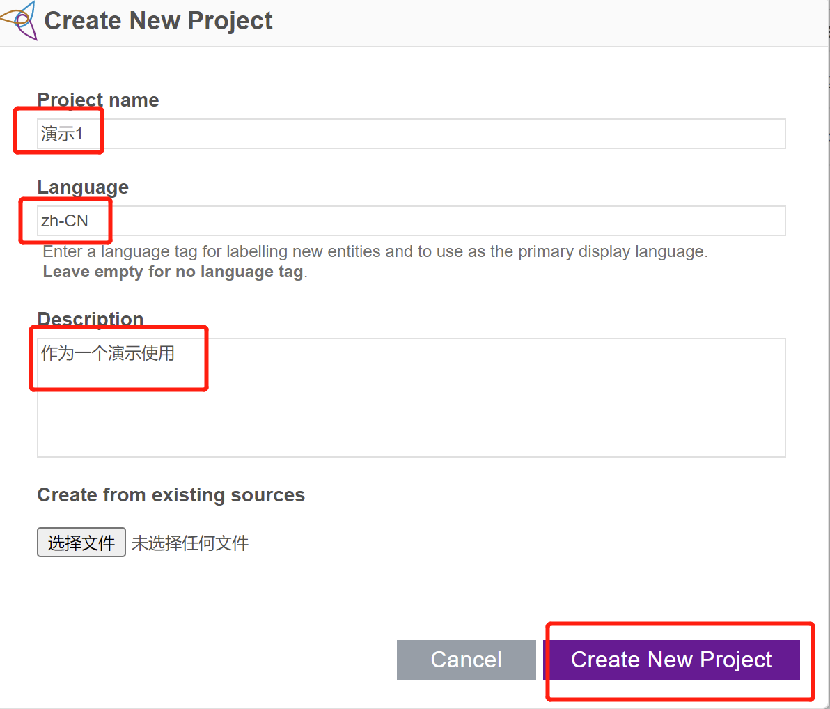 webprotege的构建下载与导入到neo4j_protege导入neo4j-CSDN博客