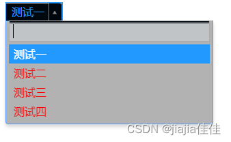 select2插件使用及样式修改-CSDN博客