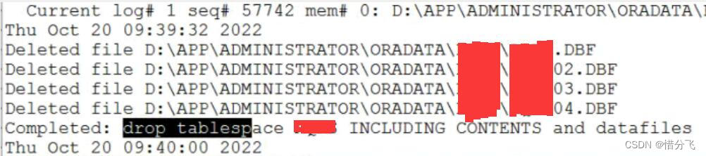 Oracle Drop Tablespace 恢复杀手锏oracle 表空间存在如何恢复 Csdn博客