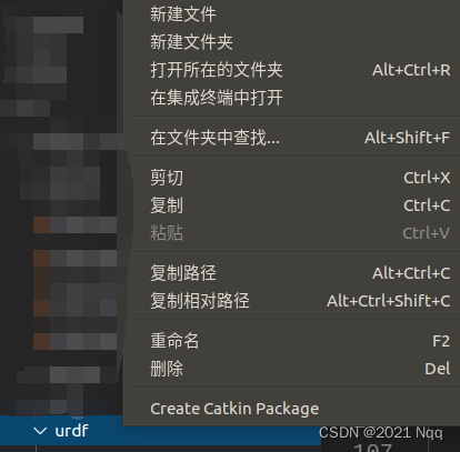 第 6 章 机器人仿真系统 2 —— URDF 语法详解 urdf01_rviz(重要)_urdf 标注-CSDN博客