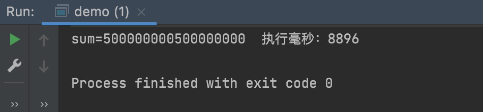 并发编程—ForkJoin分治思想_forkjoin框架中forkjointask的常用实现类-CSDN博客