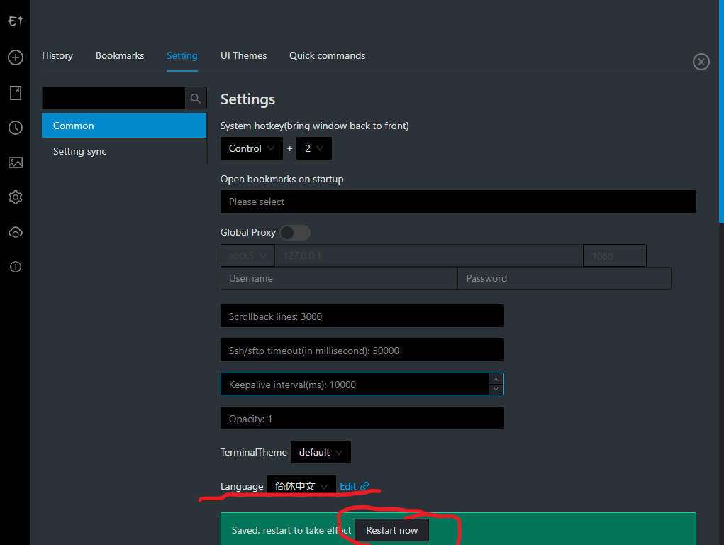 Electerm for win10 下载安装设置使用教程-CSDN博客