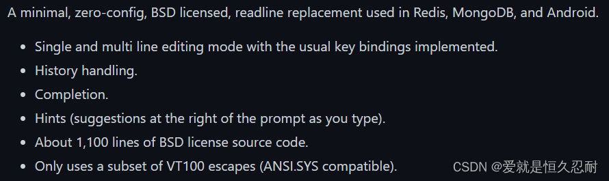 linenoise的使用-CSDN博客
