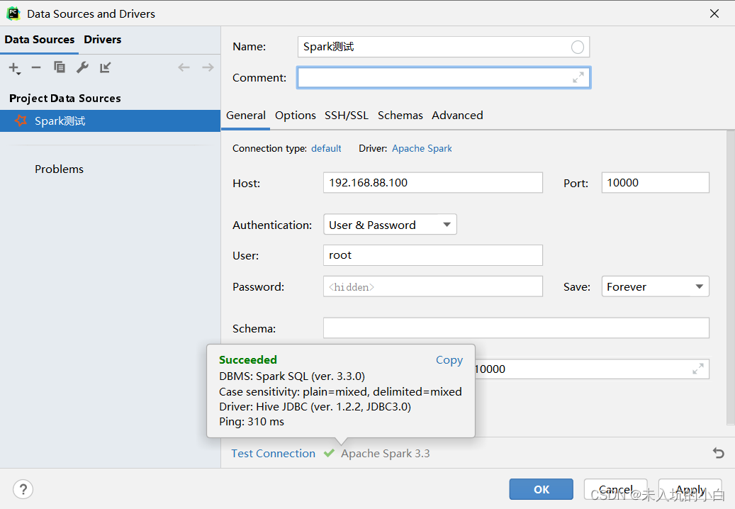 CentOS7安装Spark3.3.0 ON YARN集群并整合HIVE, Spark-On-HIVE_centos7安装sparkony集群详细-CSDN博客
