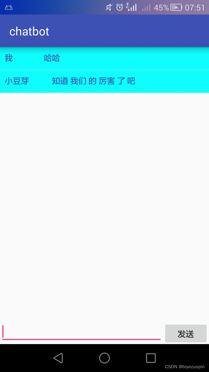 基于Python的机器学习的聊天机器人系统设计_人工智能聊天系统python-CSDN博客