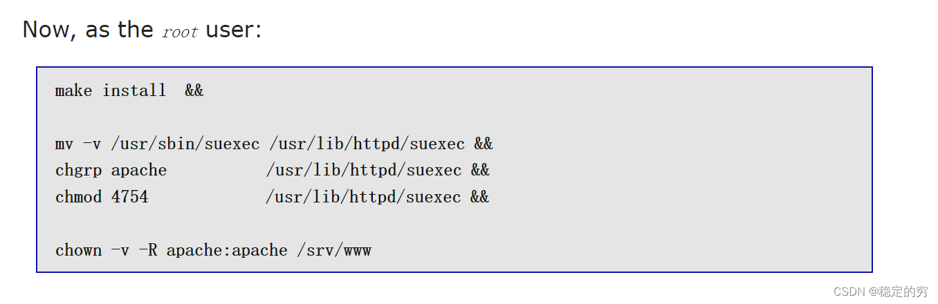 LFS和BLFS学习-CSDN博客