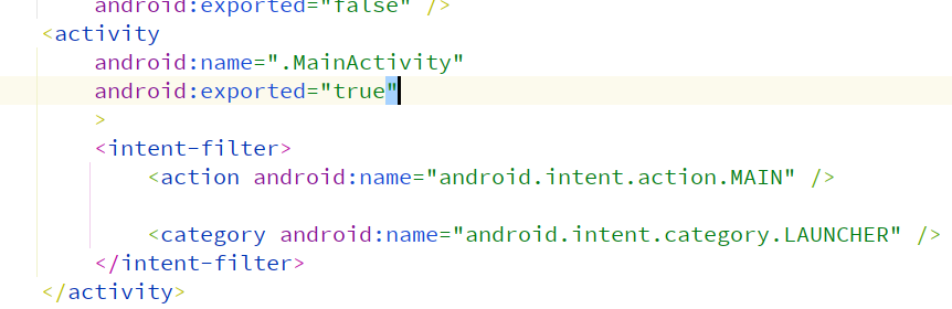 安卓学习专栏——安卓报错As of Android 12, android:exported must be set； use true to make the activity ...