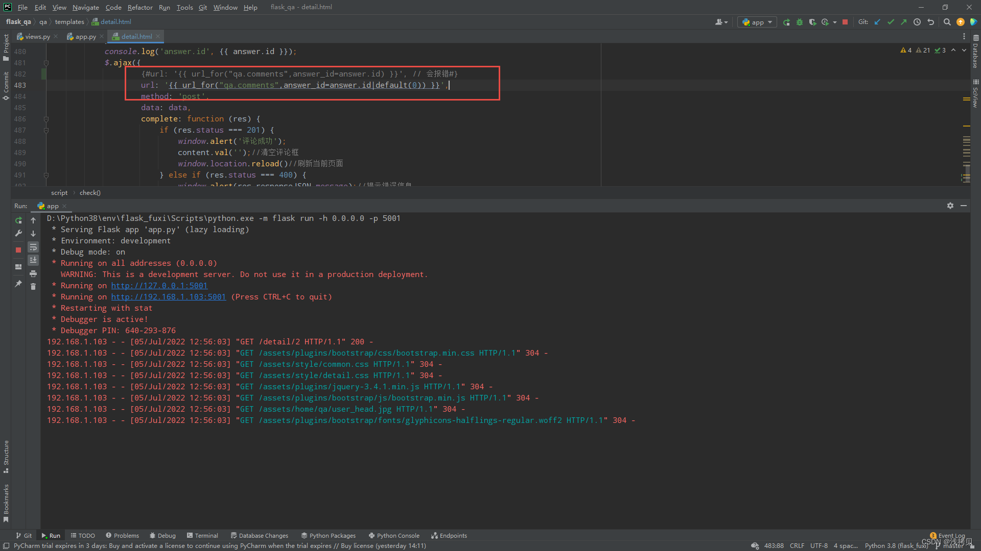 jinja2.exceptions.UndefinedError: ‘None‘ has no attribute ‘id‘_jinjia2脚本中判断none-CSDN博客