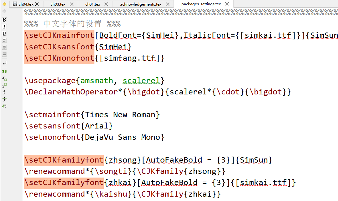 textstudio编辑器缩放_textstuduio 页面调整-CSDN博客