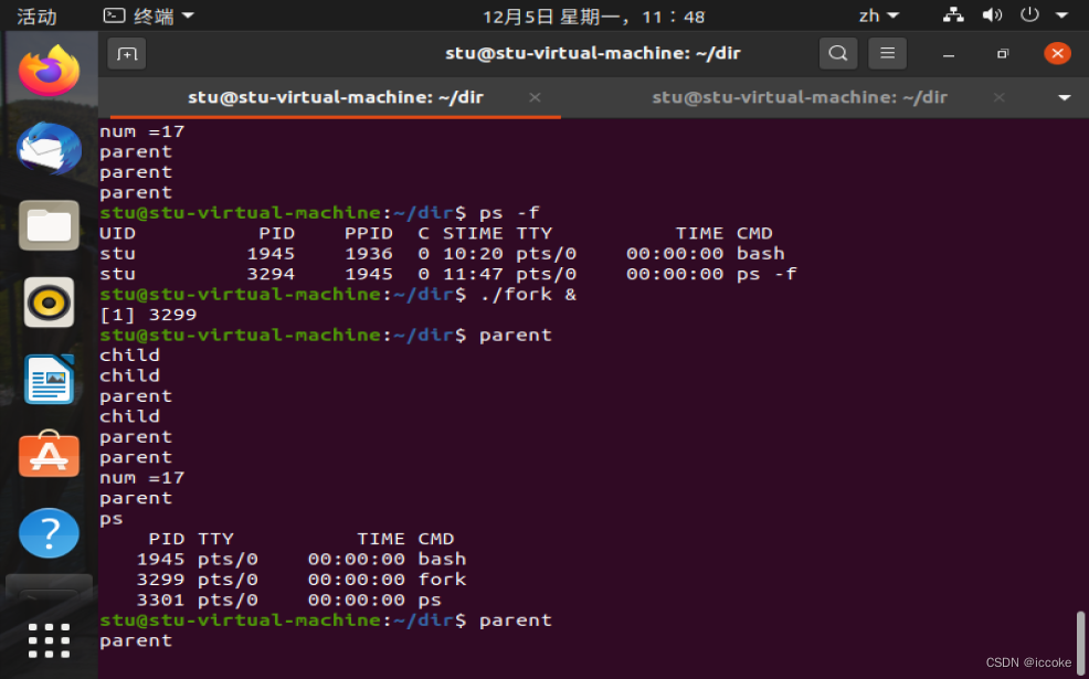 Linux信号linux中信号也是文件吗 Csdn博客 